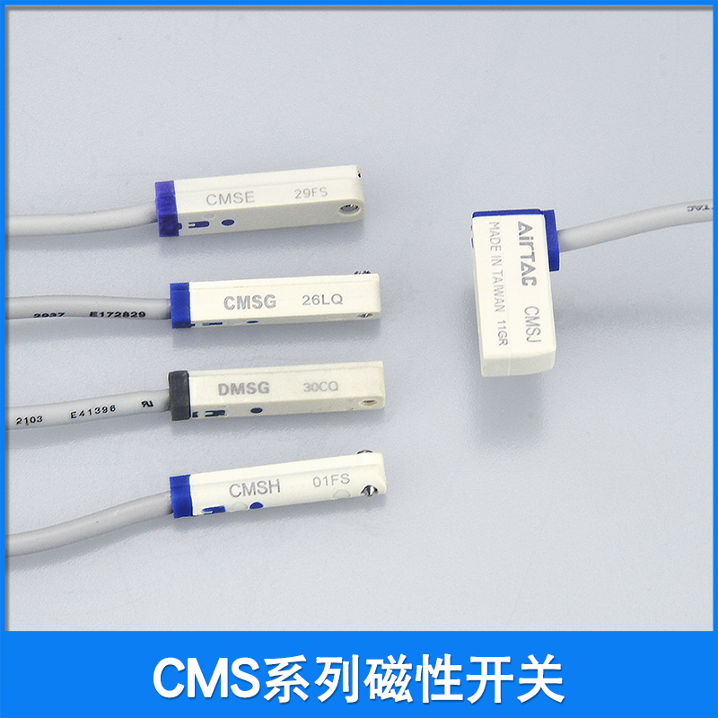 亚德客CMSG/DMSG/CMSE/CMSH/CMSJ两线式气缸磁性开关感应传感器 产品关键词:气缸传感器两线;cmsh传感器;传感器cmsh