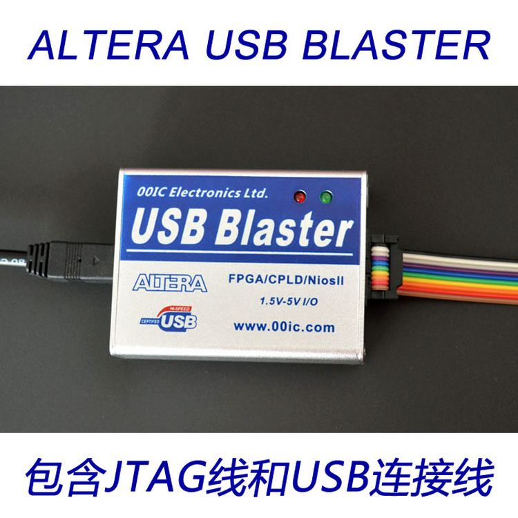 全功能 Altera USB-Blaster下载线 FPGACPLD烧录仿真下载器 高速 产品关键词:FPGA仿真器altera