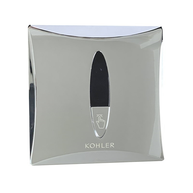 KOHLER科勒蹲便感应器K-744T-MC05暗装坐便器大便感应冲洗器配件