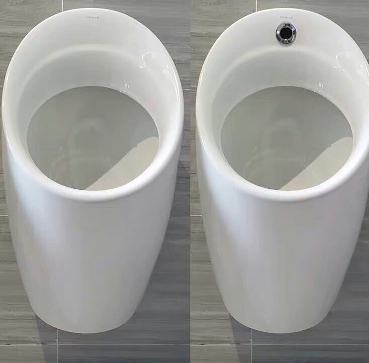 科勒小便斗K-16321T挂墙式一体感应小便器K-18645T工程家用男尿斗 - 百度爱采购