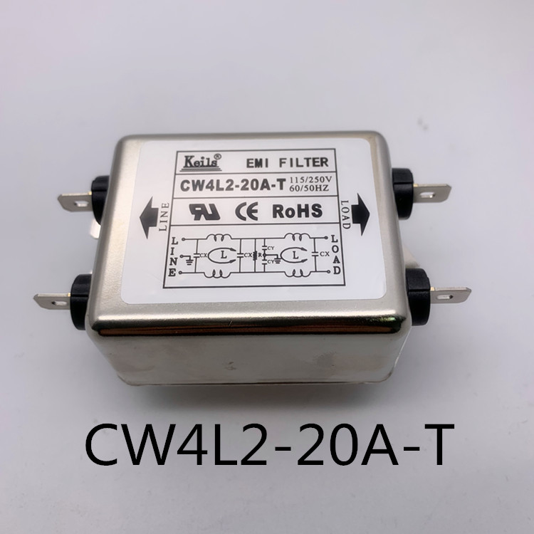 KEILS电源滤波器单相220V交流20ACW4L2-20A-T净化器CW4L2-20A-S
