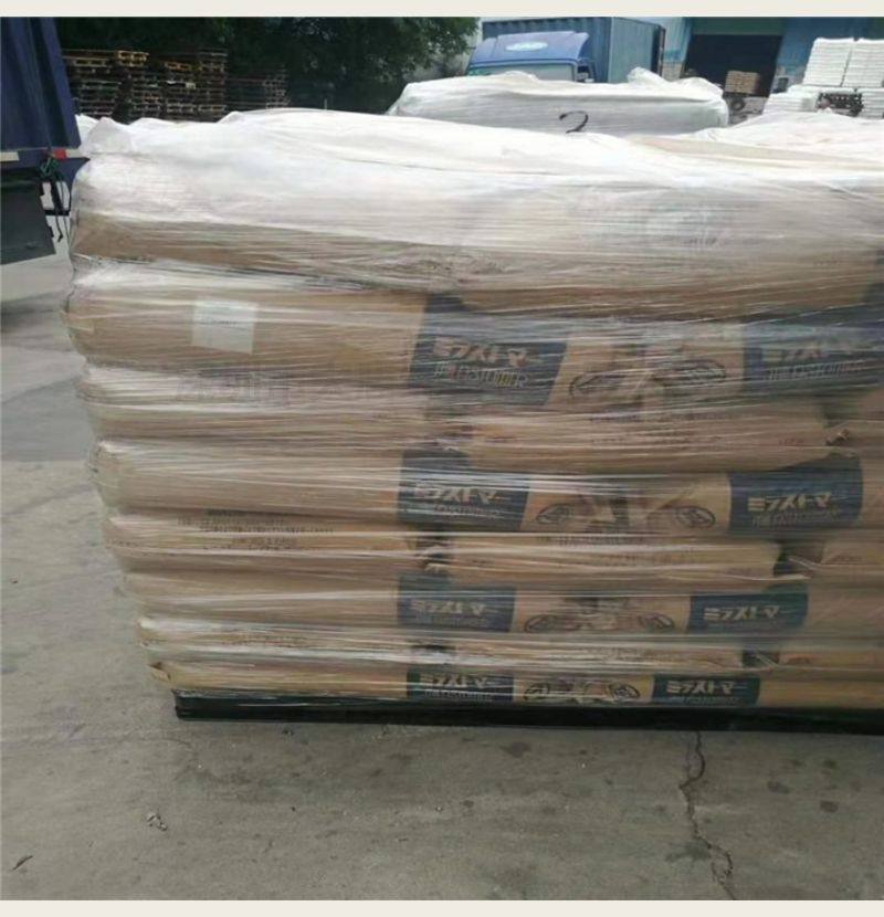 日本三井 TPV原料 Milastomer G4502BS 挤出级热塑性硫化橡胶