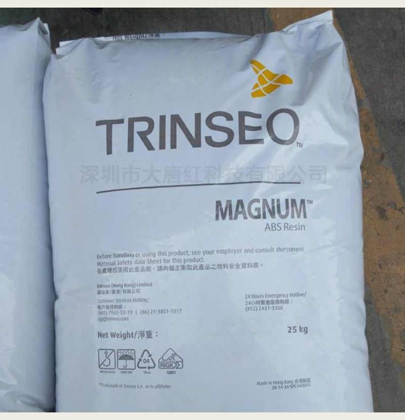 美国盛禧奥 PC EMERGE PC/ABS 7580 无氯聚碳酸酯塑料原料代理商