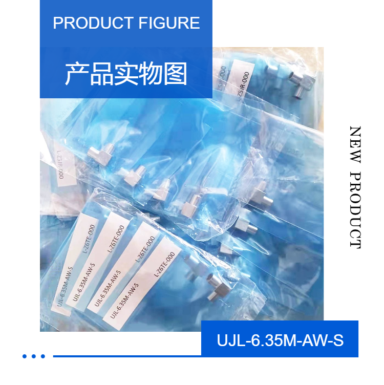 Fujikin富士金UJL-6.35M-AW-S自动焊接接头VCR1/4"微焊弯头短焊管