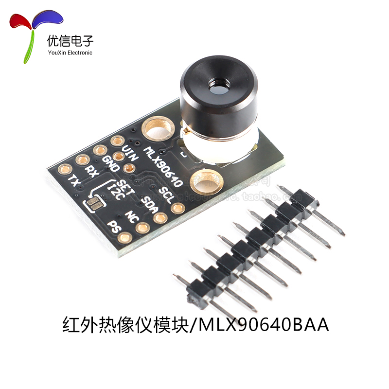 MLX90640BAA/B 32*24 红外测温点阵传感器模块 红外成像/IR热像仪 产品关键词:点阵红外传感器;测温传感器模块;32红外模块 ...