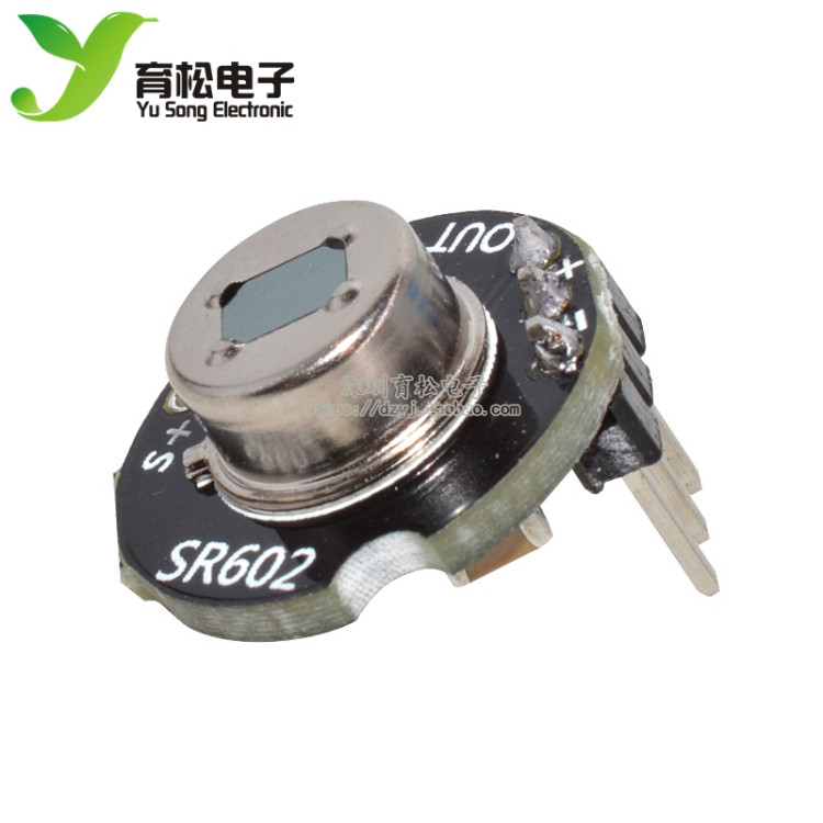 微型SR602人体感应模块 热释电人体红外传感器探头开关 灵敏度高 产品关键词:体感微型传感器;微型sr602人体红外感应模块;sr602人体 ...