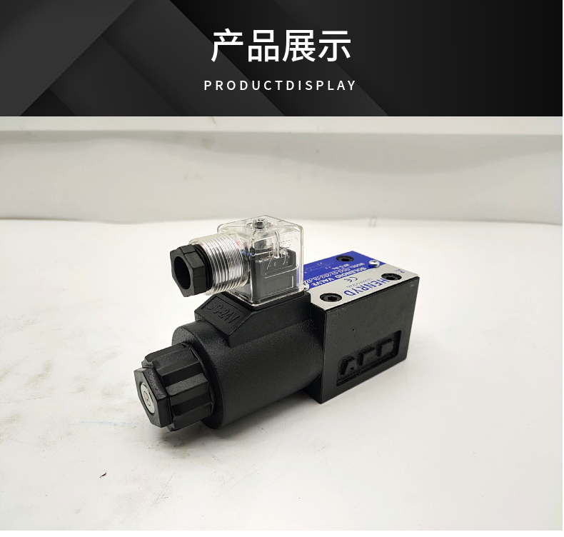 液压电磁换向阀DSG-02-3C2-DL-D24 A220 2B2 2B3B 3C3 3C4 3C6 03