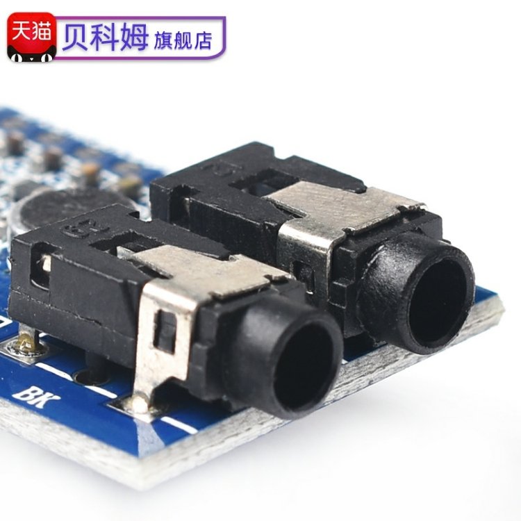 LD3320A语音识别模块 提供51 STM32 arduino单片机例程 声音控制 产品关键词:stm3251单片机arduino;stm32、arduino、51单片机;ld3320A语音 ...