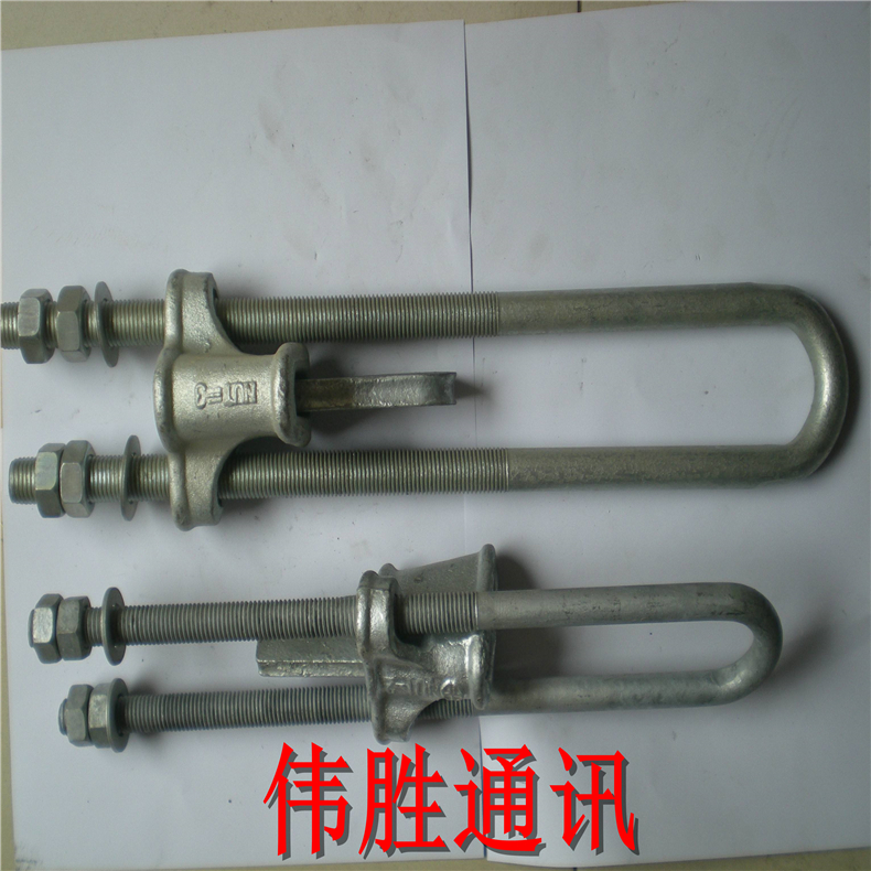 UT线夹光缆金具UT上下板契型线夹拉线线夹UT-2/UT-3/UT-4/NUT-2/3