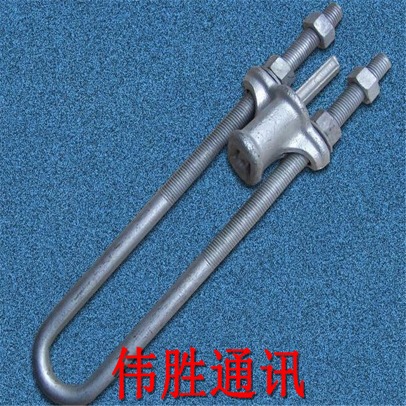 UT线夹光缆金具UT上下板契型线夹拉线线夹UT-2/UT-3/UT-4/NUT-2/3