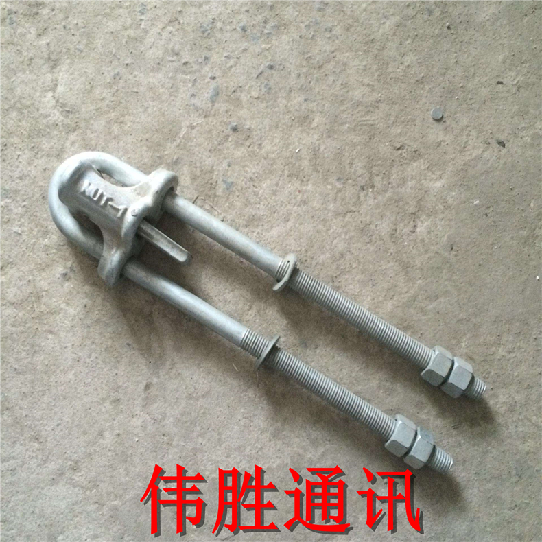 UT线夹光缆金具UT上下板契型线夹拉线线夹UT-2/UT-3/UT-4/NUT-2/3