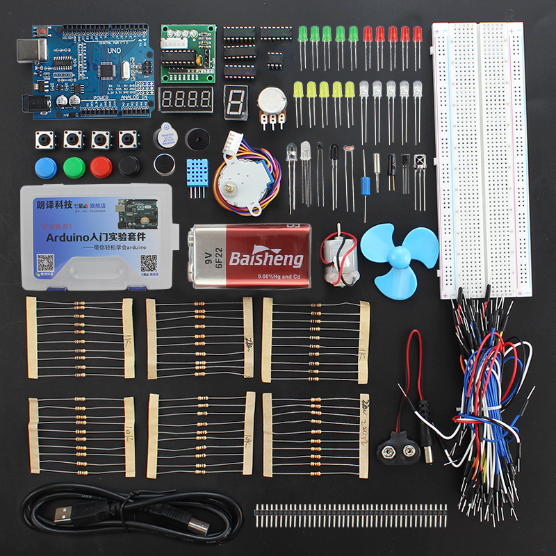 七星虫arduino Uno R3开发板学习套件scratch创客米思齐传感器 