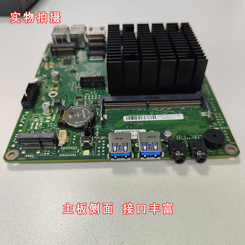 富士通迷你集四核J5005 J4105CPU工控软路由低功耗千兆 17*17主板