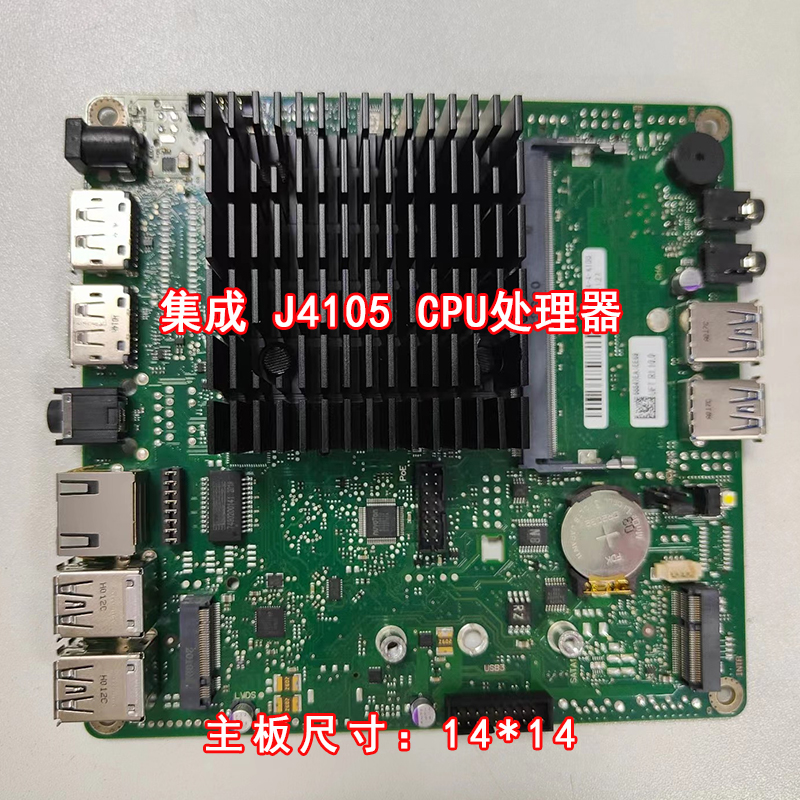 富士通迷你集四核J5005 J4105CPU工控软路由低功耗千兆 17*17主板 产品关键词:4105工控主板;4105主板;低功耗cpu主板;富士通j5005主板;17*17低功耗主板 ...