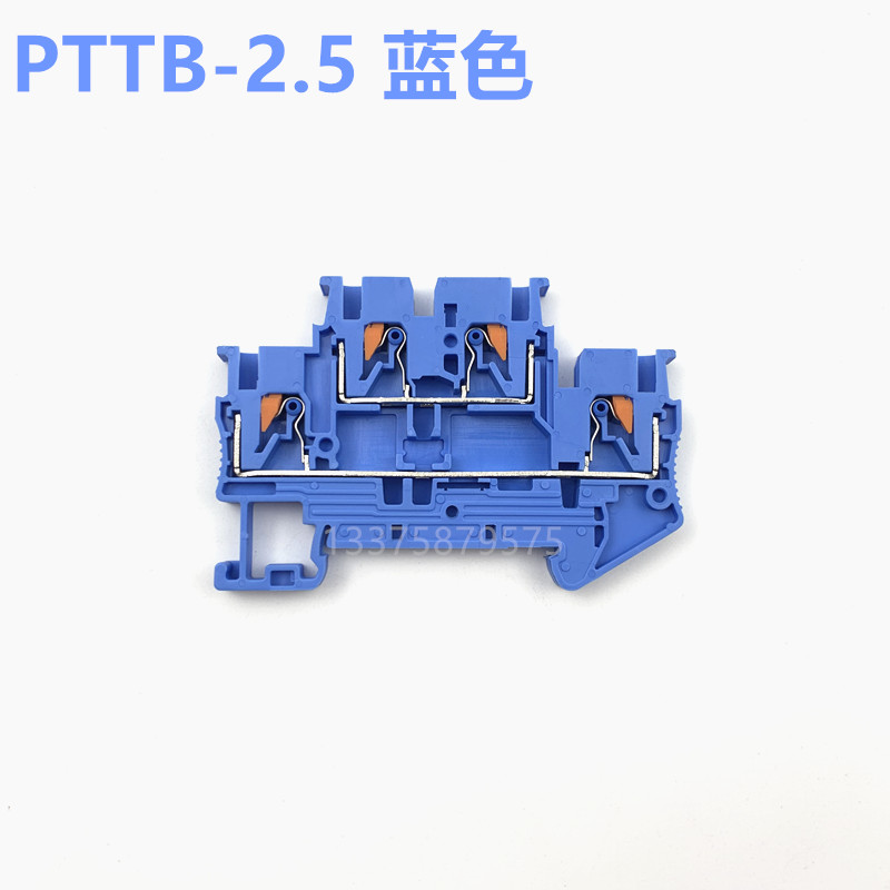 PTTB2.5双层弹簧式组合接线端子免工具PT2.5两层导轨直插式端子排 产品关键词:两层端子排;双层接线端子;两层端子;弹簧式接线;双层弹簧式端子;免工具接线端子;弹簧式接线端子pt25 ...