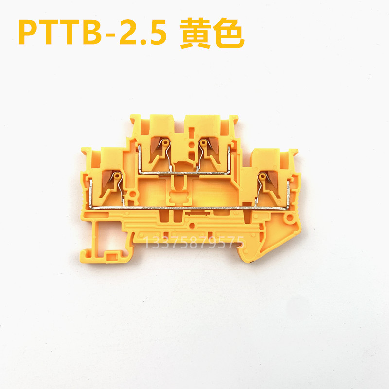 PTTB2.5双层弹簧式组合接线端子免工具PT2.5两层导轨直插式端子排 产品关键词:两层端子排;双层接线端子;两层端子;弹簧式接线;双层弹簧式端子;免工具接线端子;弹簧式接线端子pt25 ...