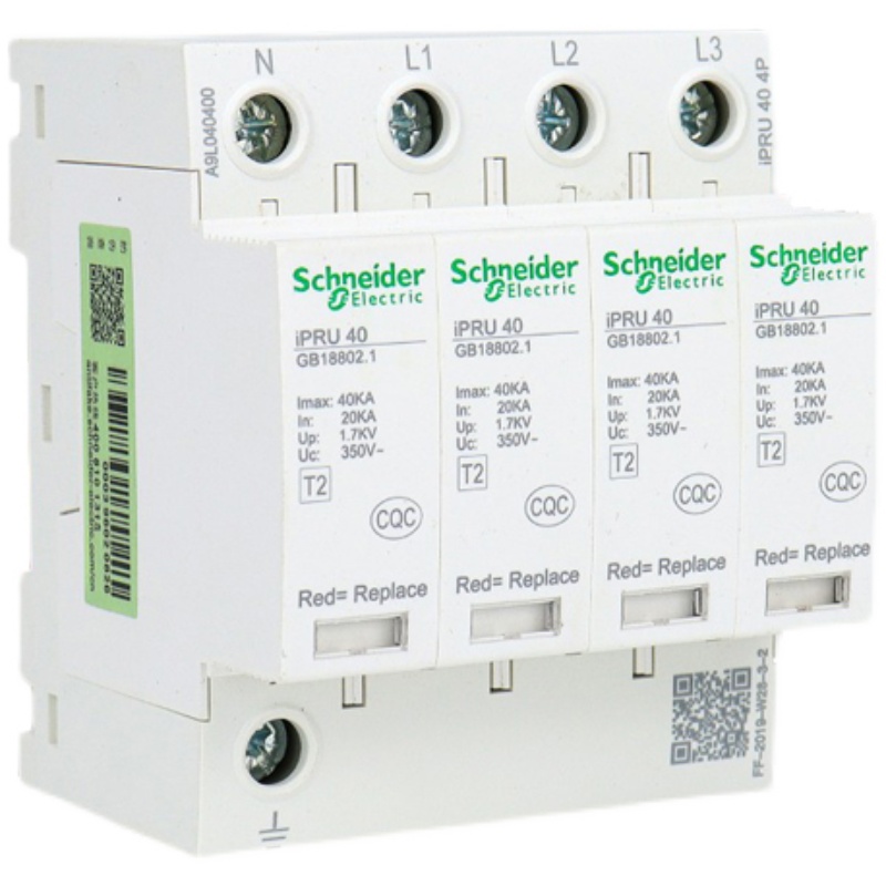 施耐德浪涌保护器ipru80 120电源避雷2P一级防雷ipr电涌三相40KA