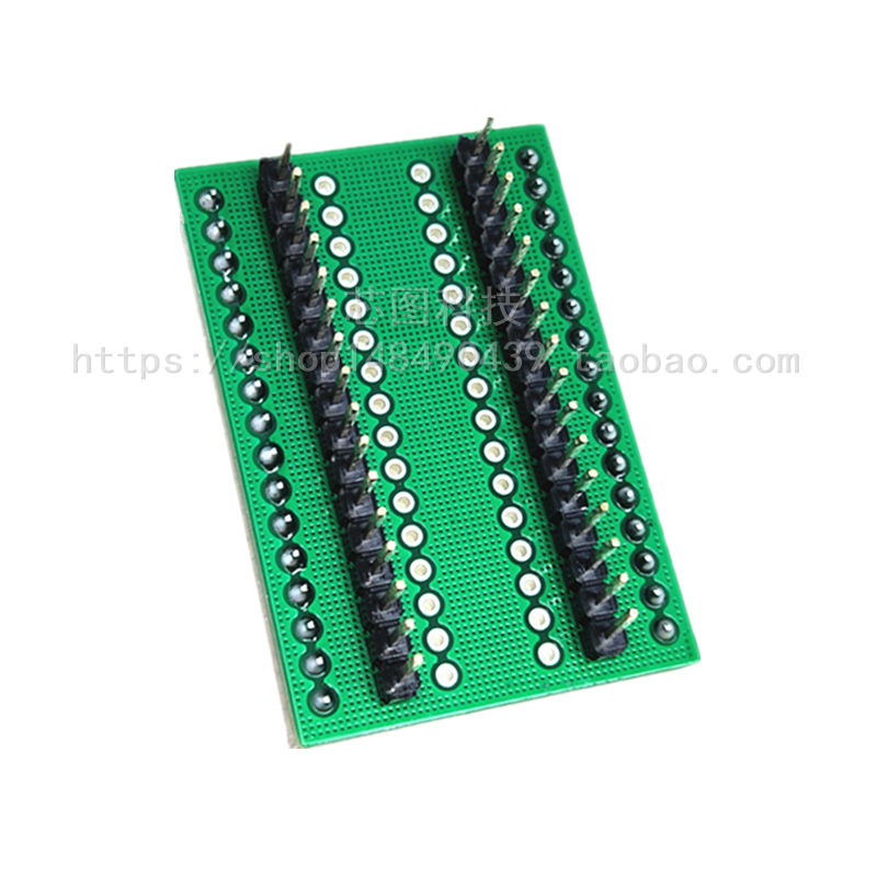 QFN24/QFN4X4-24L(0.5)芯片IC老化测试座烧录座编程座耐高温直销