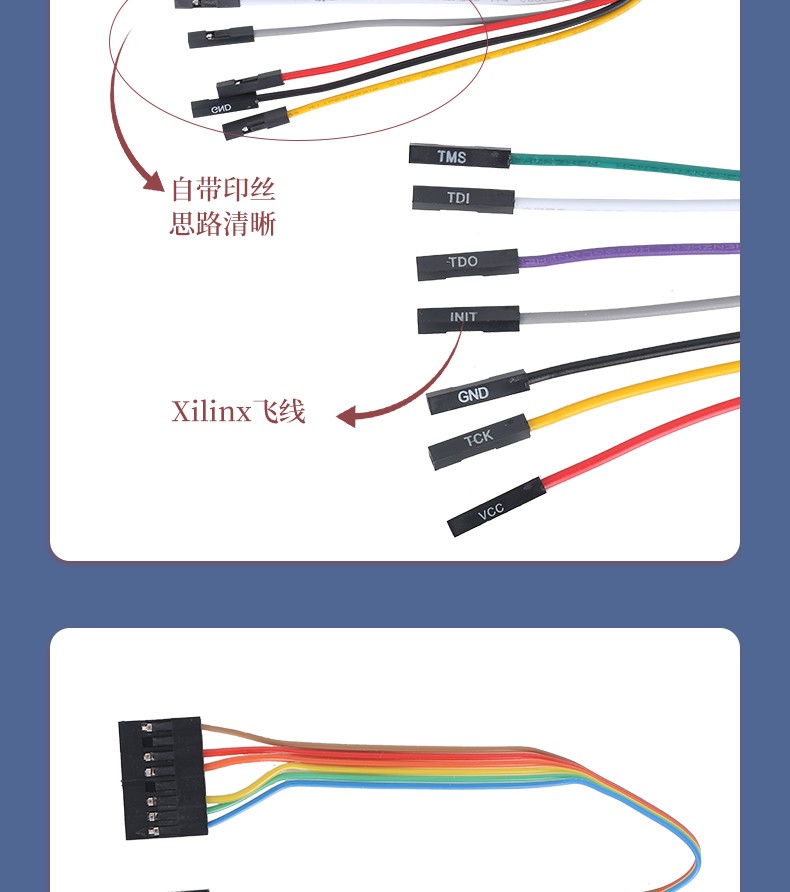 xilinx下载器线DLC10仿真器Platform Cable赛灵思FPGA DLC9LP/HS2