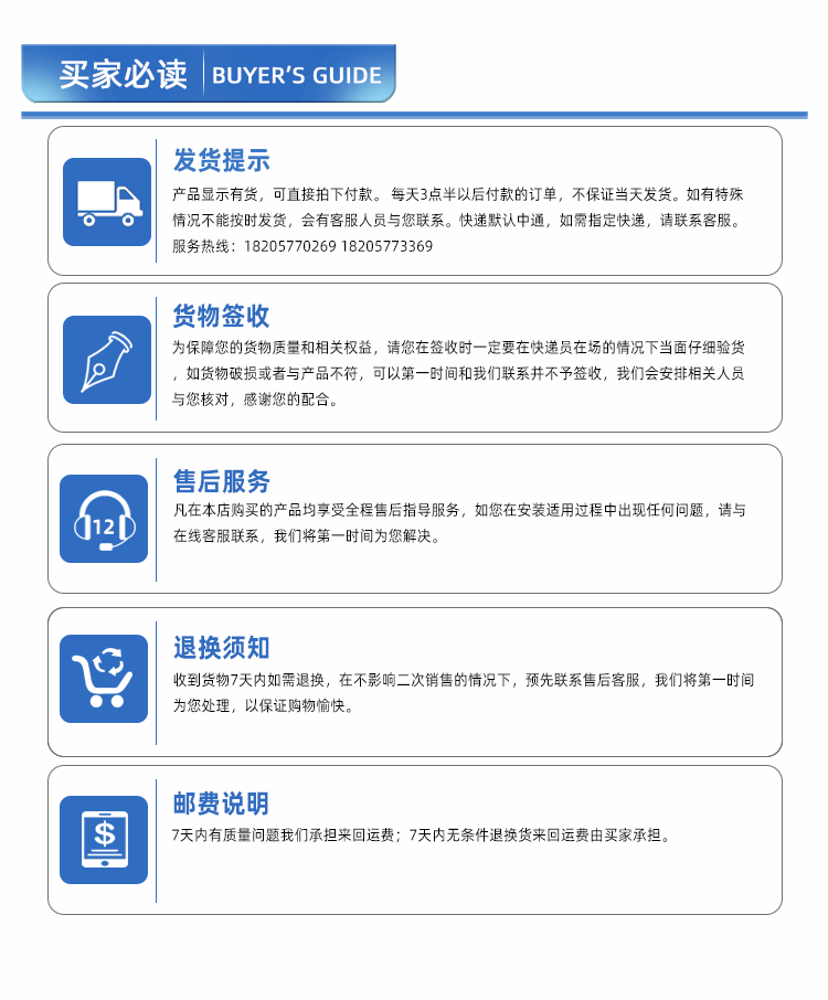 DTF08A大一工控小型继电器底座时间继电器插座PTF08A DYF08A 14A