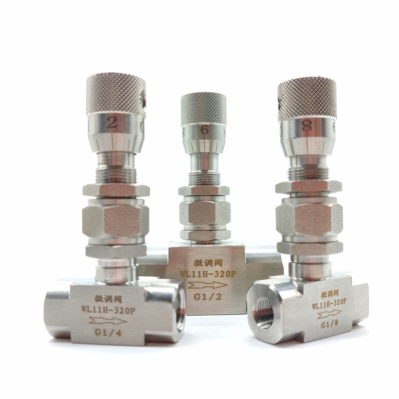 不锈钢内螺纹微调阀WL11H-320P真空微量内丝调节针型阀带刻度24分