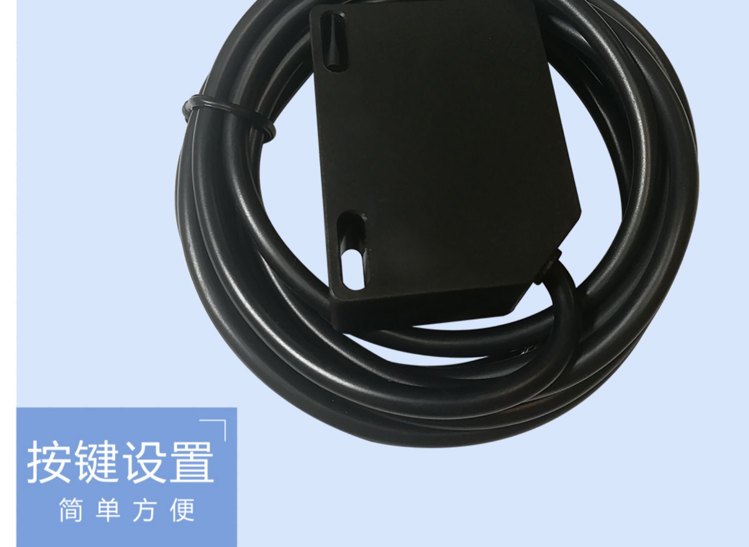 科维0.2mm光点CS-3L60SNP高精度快速激光色标传感器工业电眼开关