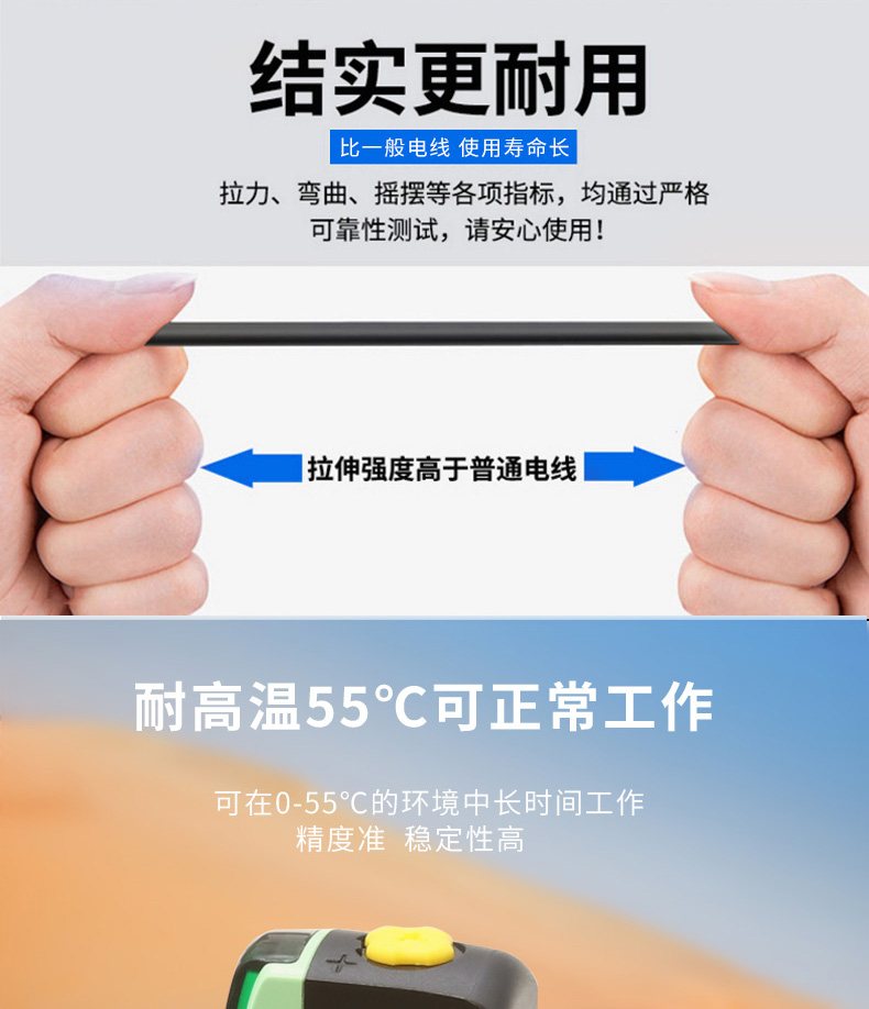 1mm小光点WRX-40N BGX-35N激光光电开关漫反射传感器E3Z-D61 L81 产品关键词:传感器BGX-35N