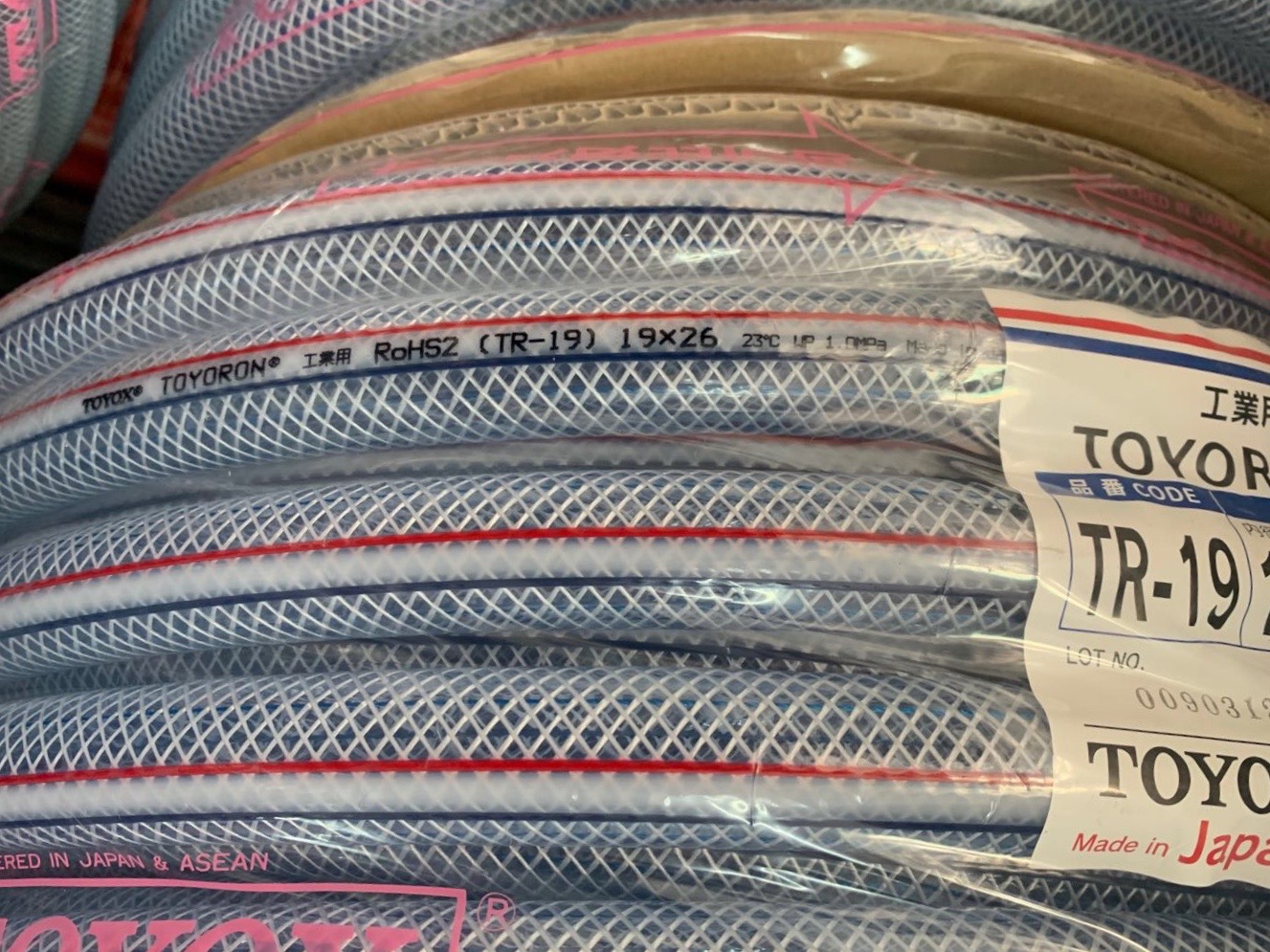 日本TOYOX网纹管TR10 12 15东洋克斯TOYORON透明软管TR19耐油胶管