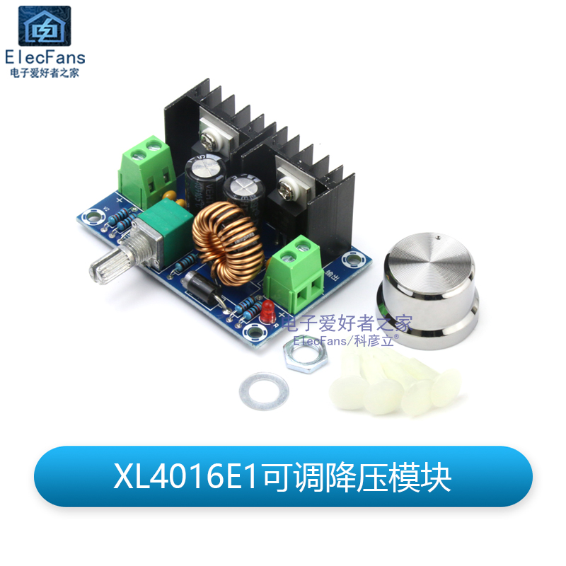 XL4016E1可调降压模块200W大功率电压电路板DC直流8A稳压器电源 产品关键词:电路板直流稳压电源;16降压模块;可调稳压电源电路板 ...