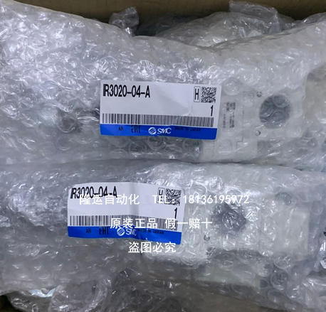 SMC精密调压阀 IR3020-04BG-A
