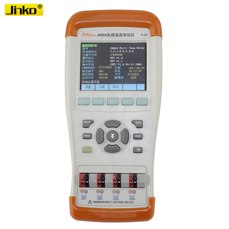 金科JK808手持多路温度测试仪8路16路温升巡检仪热电偶测温记录仪 - 百度爱采购