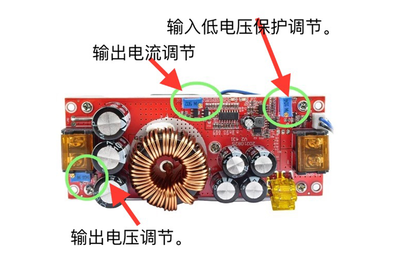 DC-DC升压转换模块1800W大功率升压40A恒压恒流可调升压电源模块