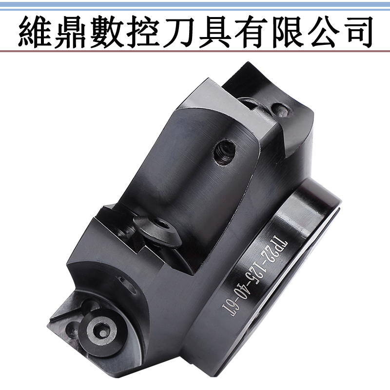 TP90度面铣刀盘TP22-80-27-4T三角形刀片TP22 TP16直角台肩面铣刀