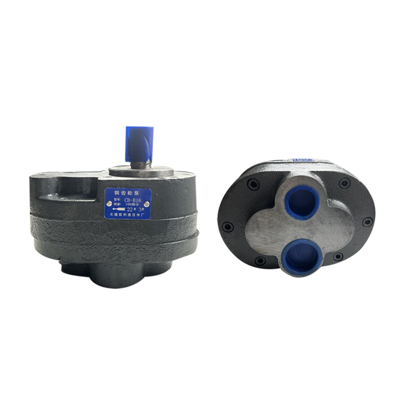 齿轮泵CB-B10/B4/B6/B16/B20/B25/B32/B40/B50/B63大流量液压油泵