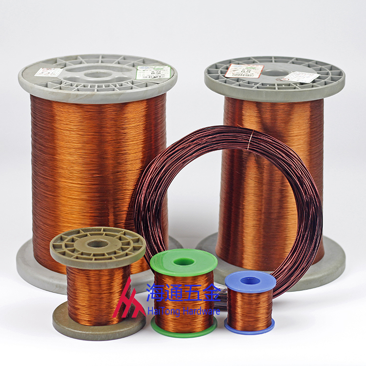 QZY-2/180聚酯亚胺漆包线 180度高温线 0.15至2.50mm 1公斤 产品关键词:聚酯亚胺漆包线线径;180度线;漆包线qzy;qzy-2/180漆包线线径