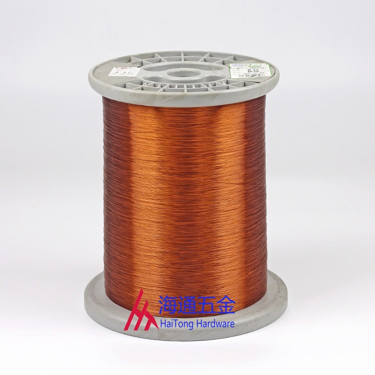 QZY-2/180聚酯亚胺漆包线 180度高温线 0.15至2.50mm 1公斤 产品关键词:聚酯亚胺漆包线线径;180度线;漆包线qzy;qzy-2/180漆包线线径