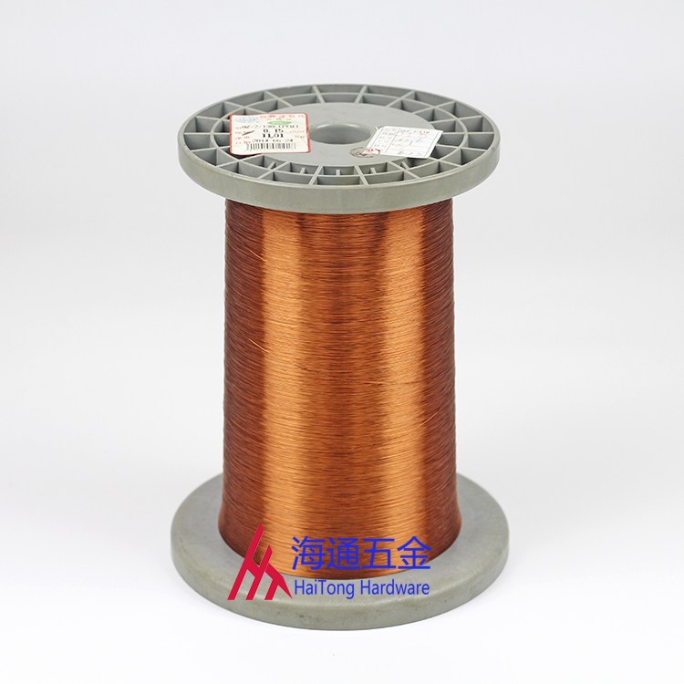 QZY-2/180聚酯亚胺漆包线 180度高温线 0.15至2.50mm 1公斤 产品关键词:聚酯亚胺漆包线线径;180度线;漆包线qzy;qzy-2/180漆包线线径