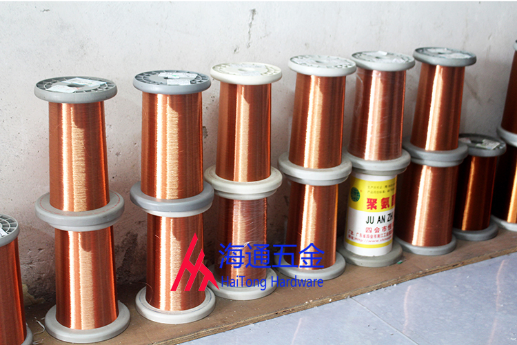 QZY-2/180聚酯亚胺漆包线 180度高温线 0.15至2.50mm 1公斤