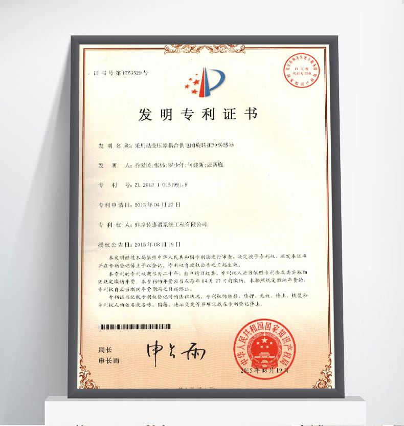 中皖金诺轮辐式称重传感器JLBU-1圆形拉力测力重力重量压力高精度 产品关键词:金诺轮辐式拉压力传感器;金诺轮辐式称重传感器;中皖金诺传感器厂;中皖金诺称重传感器;中皖传感器;轮辐式高精度测力 ...