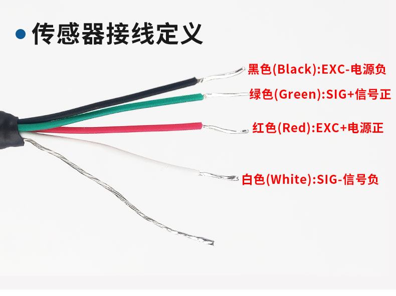 中皖金诺轮辐式称重传感器JLBU-1圆形拉力测力重力重量压力高精度 产品关键词:金诺轮辐式拉压力传感器;金诺轮辐式称重传感器;中皖金诺传感器厂;中皖金诺称重传感器;中皖传感器;轮辐式高精度测力 ...