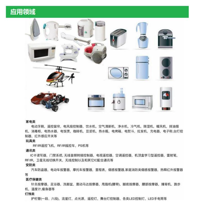 九齐烧录器NY8-OTP-WRITER烧录器 烧录转接卡 USB插座单片机现货