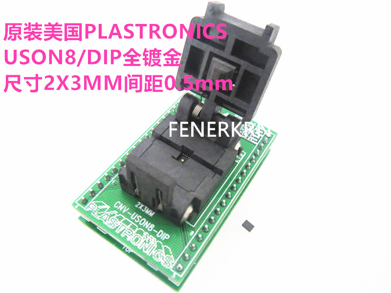 DFN8测试座 QFN8编程座 WSON8烧录座 USON8转换座 进口 产品关键词:DFN8测试座;dfn测试座;dfn8测试座
