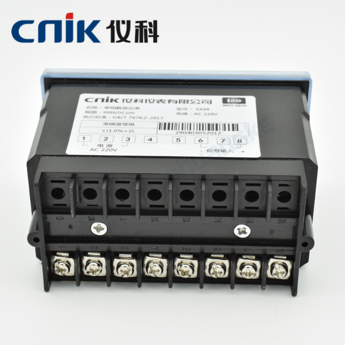 仪科数显仪表SX48智能频率表变频器模拟量输入DC0-10V 专用转速表