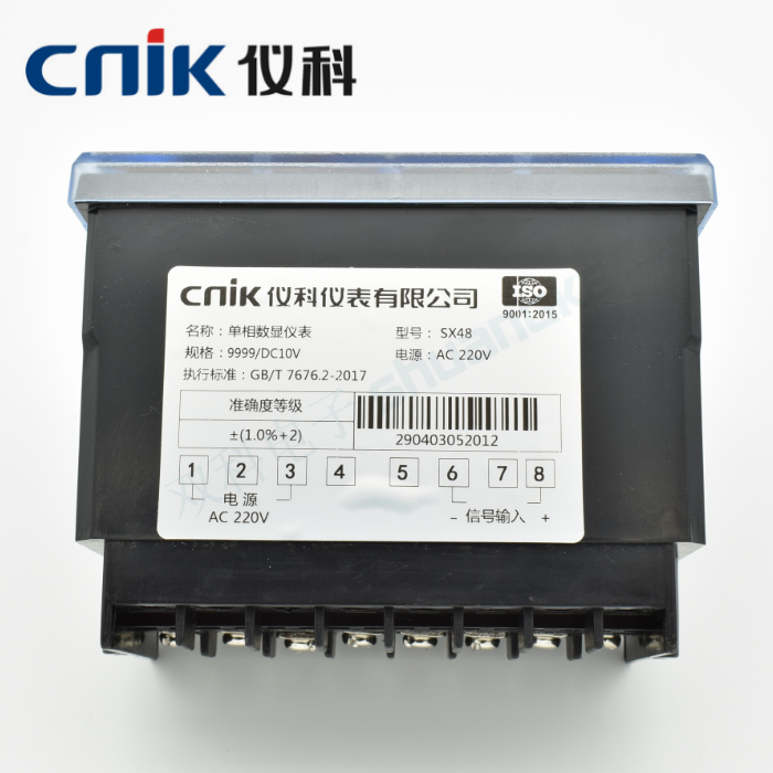 仪科数显仪表SX48智能频率表变频器模拟量输入DC0-10V 专用转速表