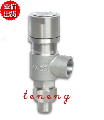 安全阀A21W-16P A21F-40P弹簧微启式外螺纹泄压安全阀4分A21H-16C 产品关键词:a21f弹簧微启式安全阀;a21弹簧微启式 ...