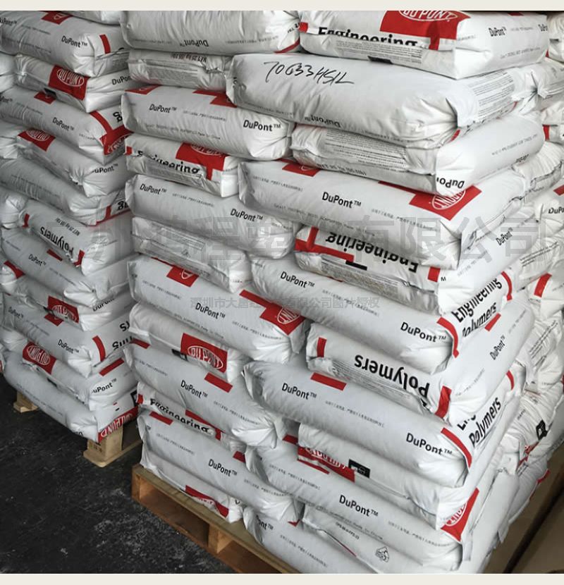 韩国LG化学 TPC-ET塑料材料 Keyflex BT 1163D 注射成型 塑料米