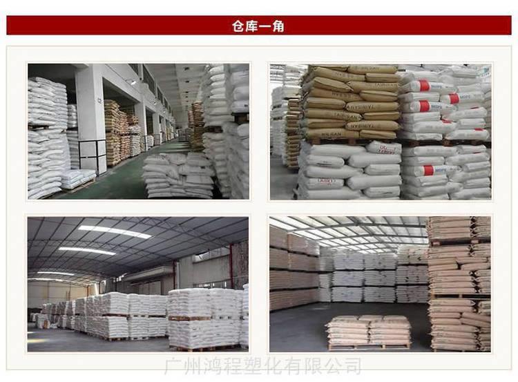 韩国DAELIM 大林 HDPE Daelim Po1y TR480BL ESCR高密度聚乙烯