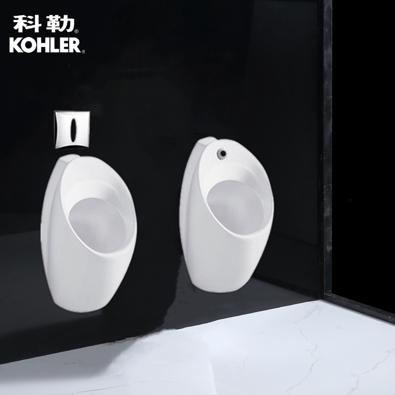 KOHLER小便斗K-16321T挂墙式一体自动感应器工程便池家用男士尿斗 产品关键词:科勒自动感应小便斗;小便器科勒16321t;科勒k小便 ...