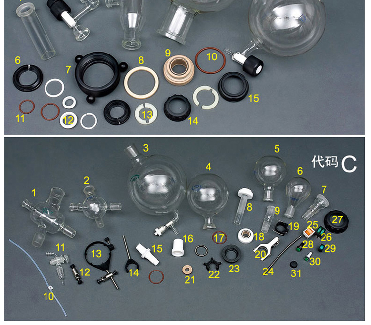 上海亚荣RE-52/52A/52AA旋转蒸发仪 蒸馏水浴冷凝结晶提纯 旋蒸仪