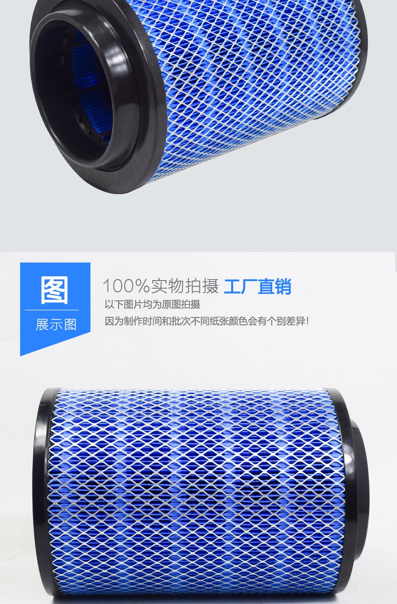 K223019适配福田欧马可奥铃CTX空气滤芯K2230康明斯3.8空滤清器E3